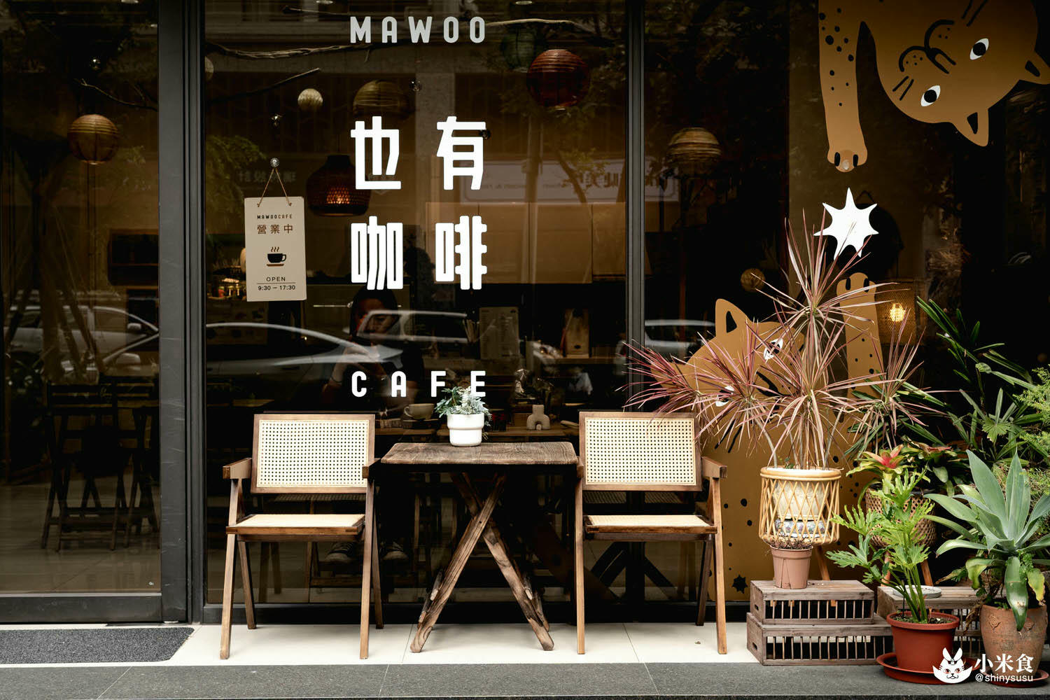 MAWOO也有咖啡 x 禾且空間｜來杯萌心大發的貓貓手繪拿鐵。還有絕美山口百匯帕菲｜台中北屯下午茶甜點 – 小米食